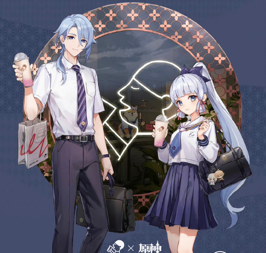 Heytea Ayato Mod for Genshin Impact | GI Mods