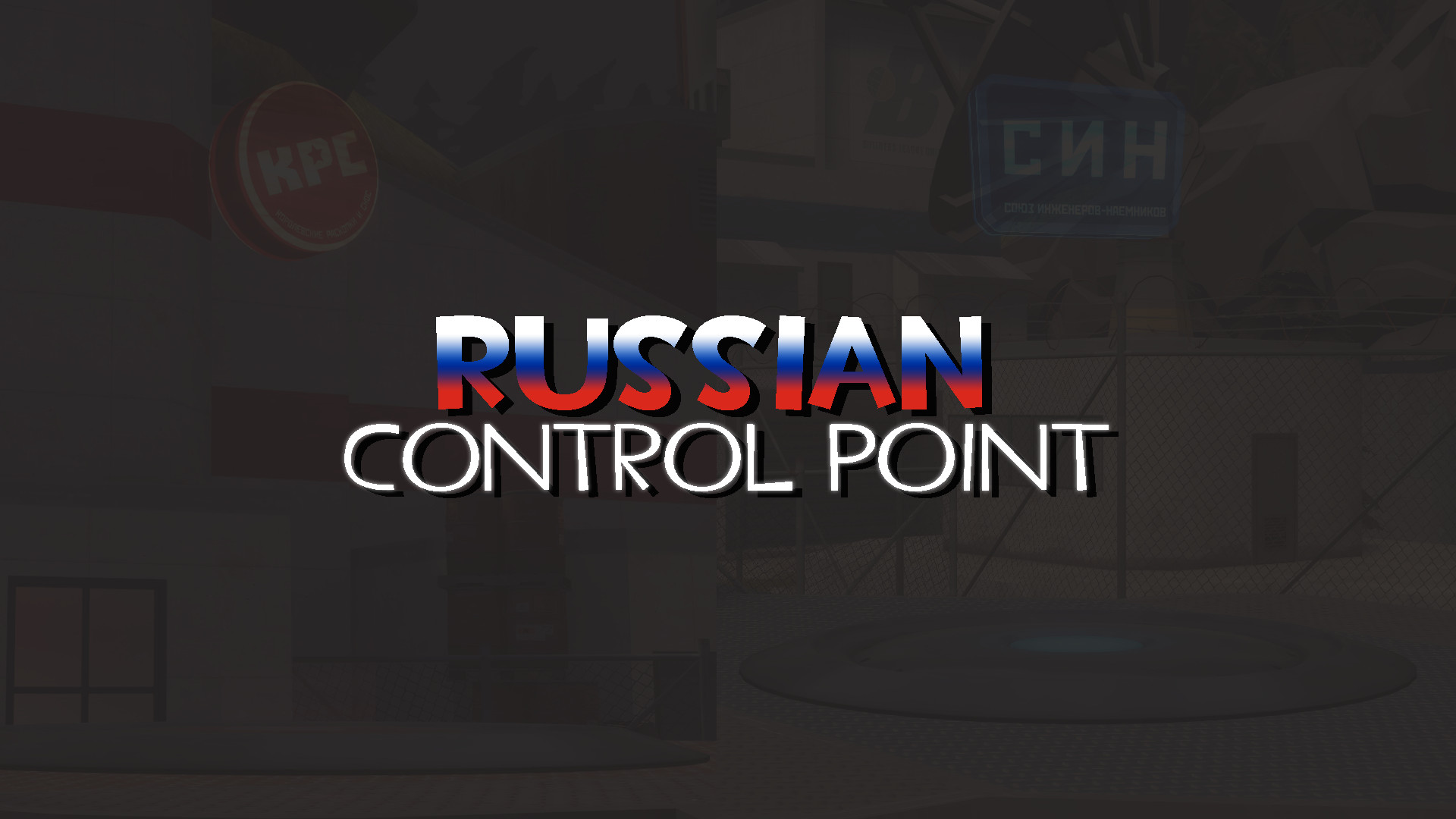 TF2 Russian Control Point Mod for Team Fortress 2 | TF2 Mods