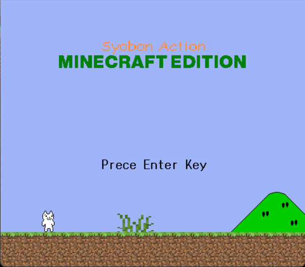 Minecraft Edition Mod for Syobon Action | Syobon Mods