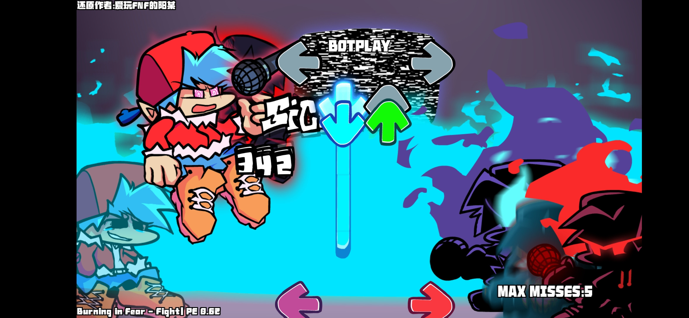 Nightmare VS Spirit Mod for Friday Night Funkin' | FNF Mods