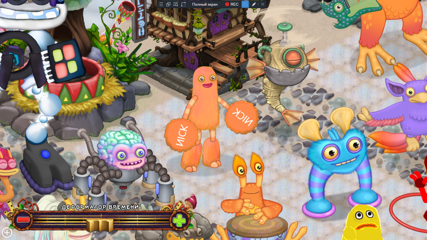 Rare Stoowarb Mod (+ Nickelodeon PomPom) [My Singing Monsters] [Mods]