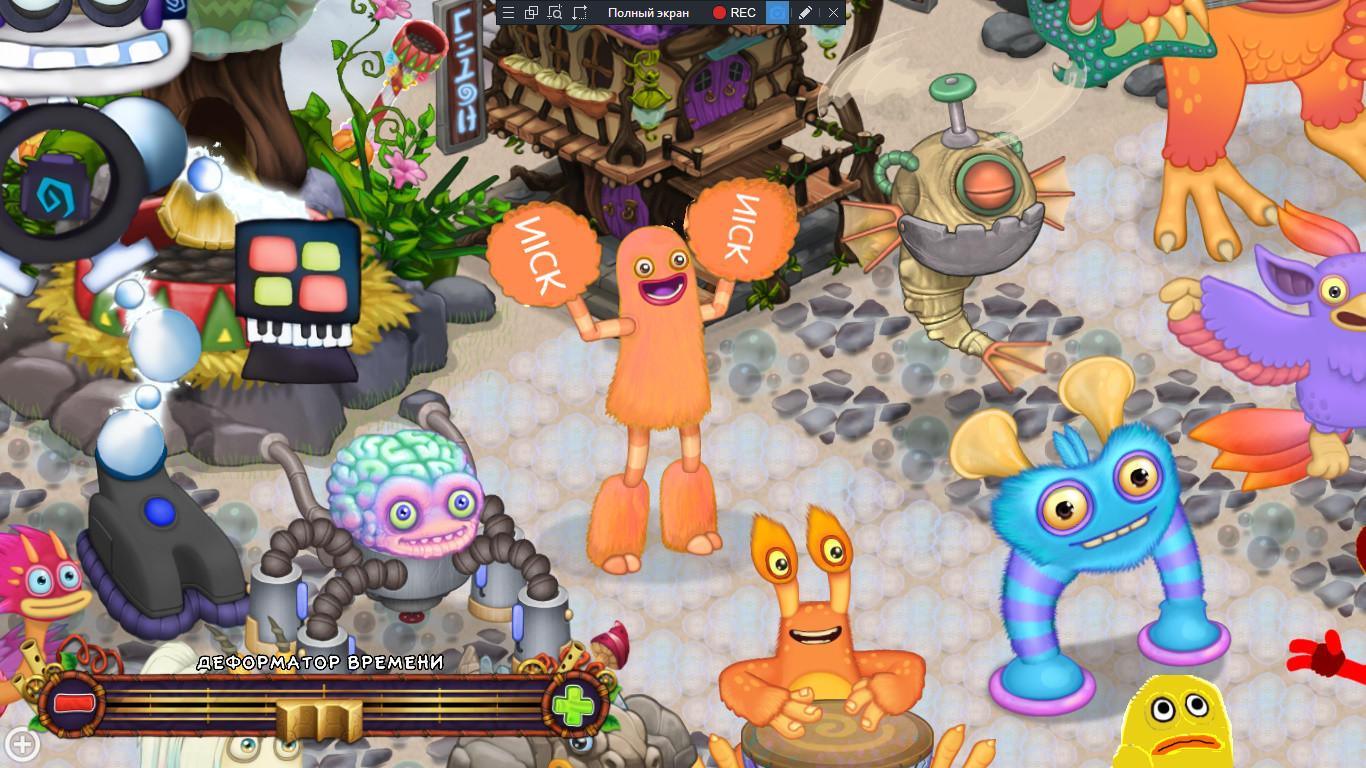 Rare Stoowarb Mod (+ Nickelodeon PomPom) [My Singing Monsters] [Mods]