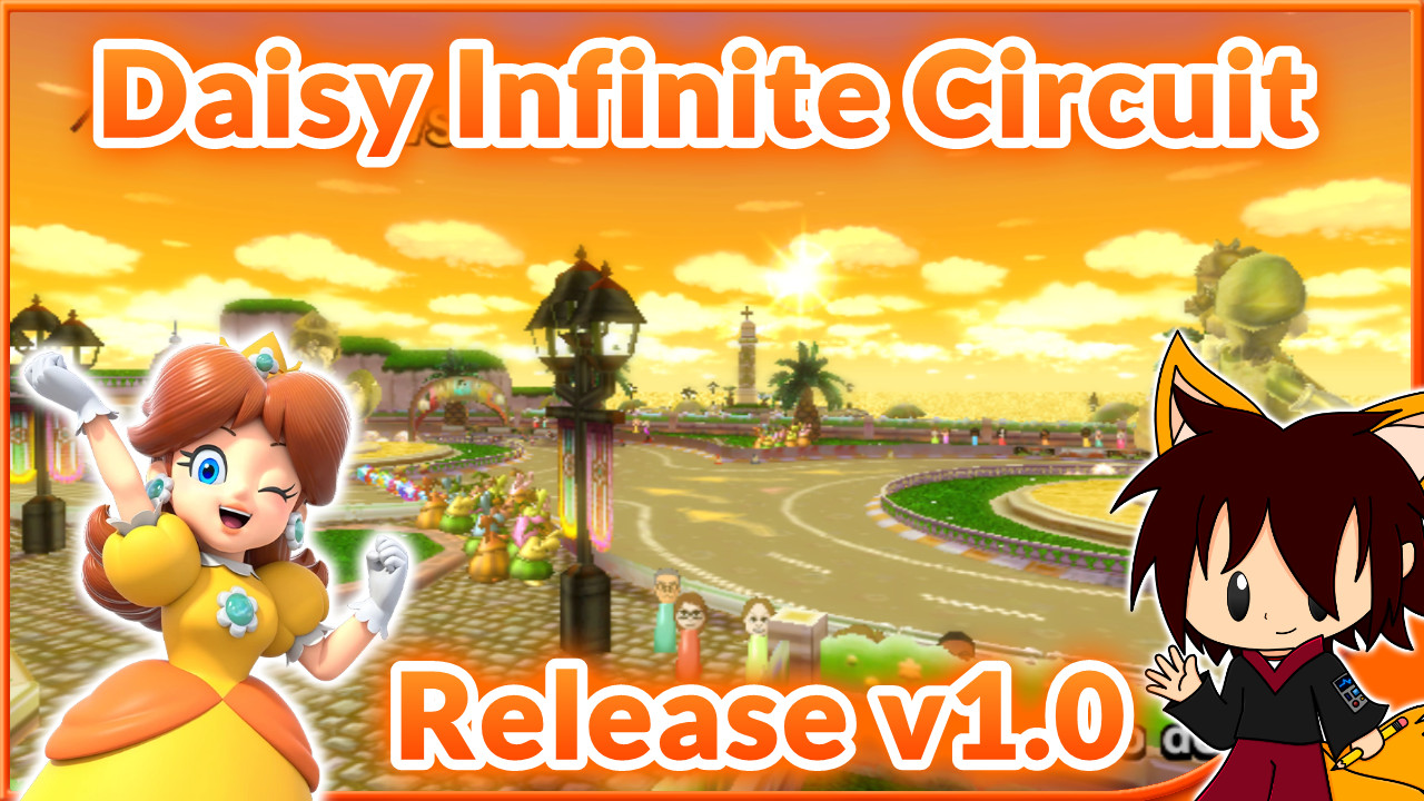 Mario Kart Wii Daisy Circuit