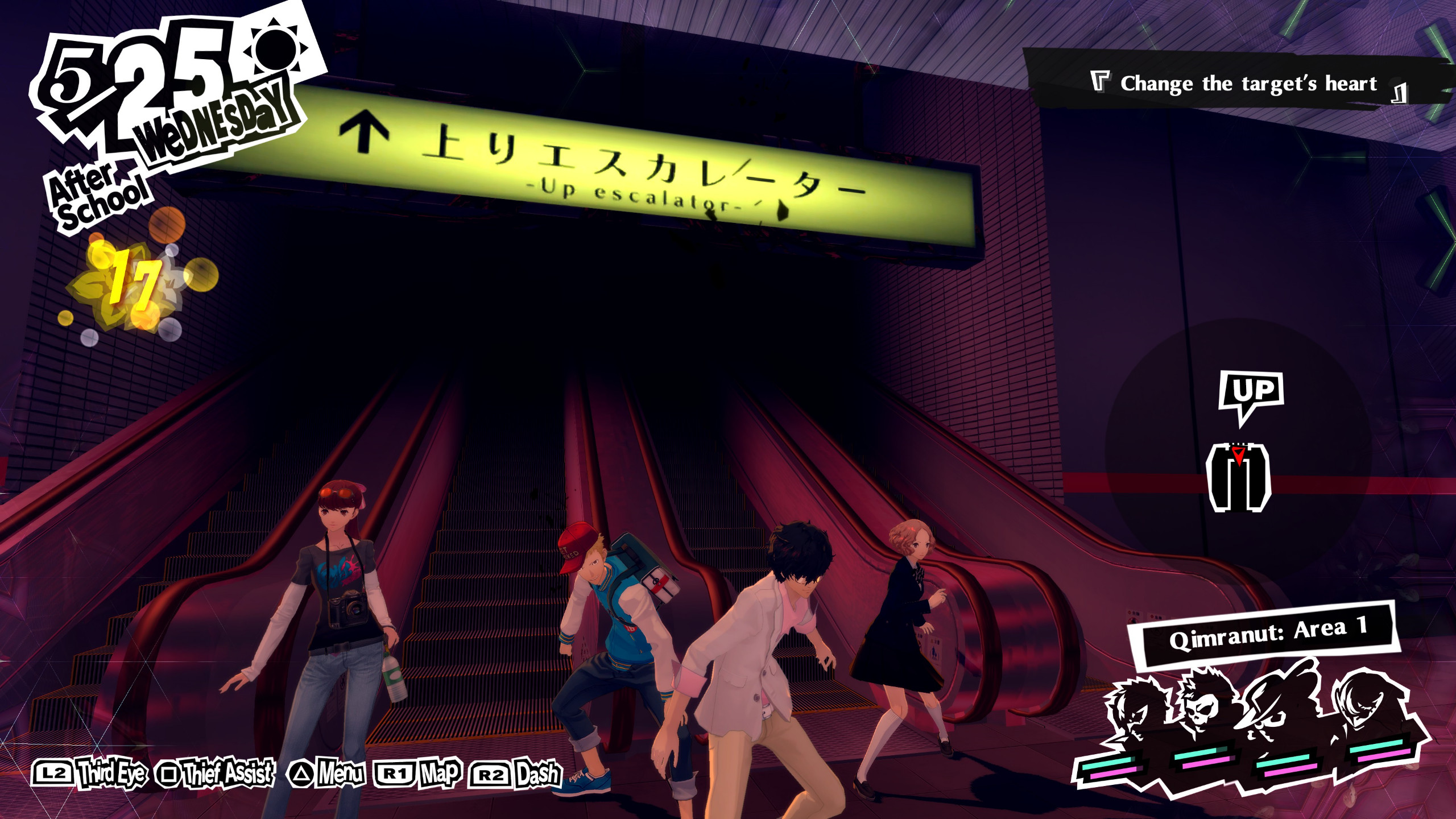 Extra Outfit Mod for Persona 5 Royal (PC) | P5R (PC) Mods