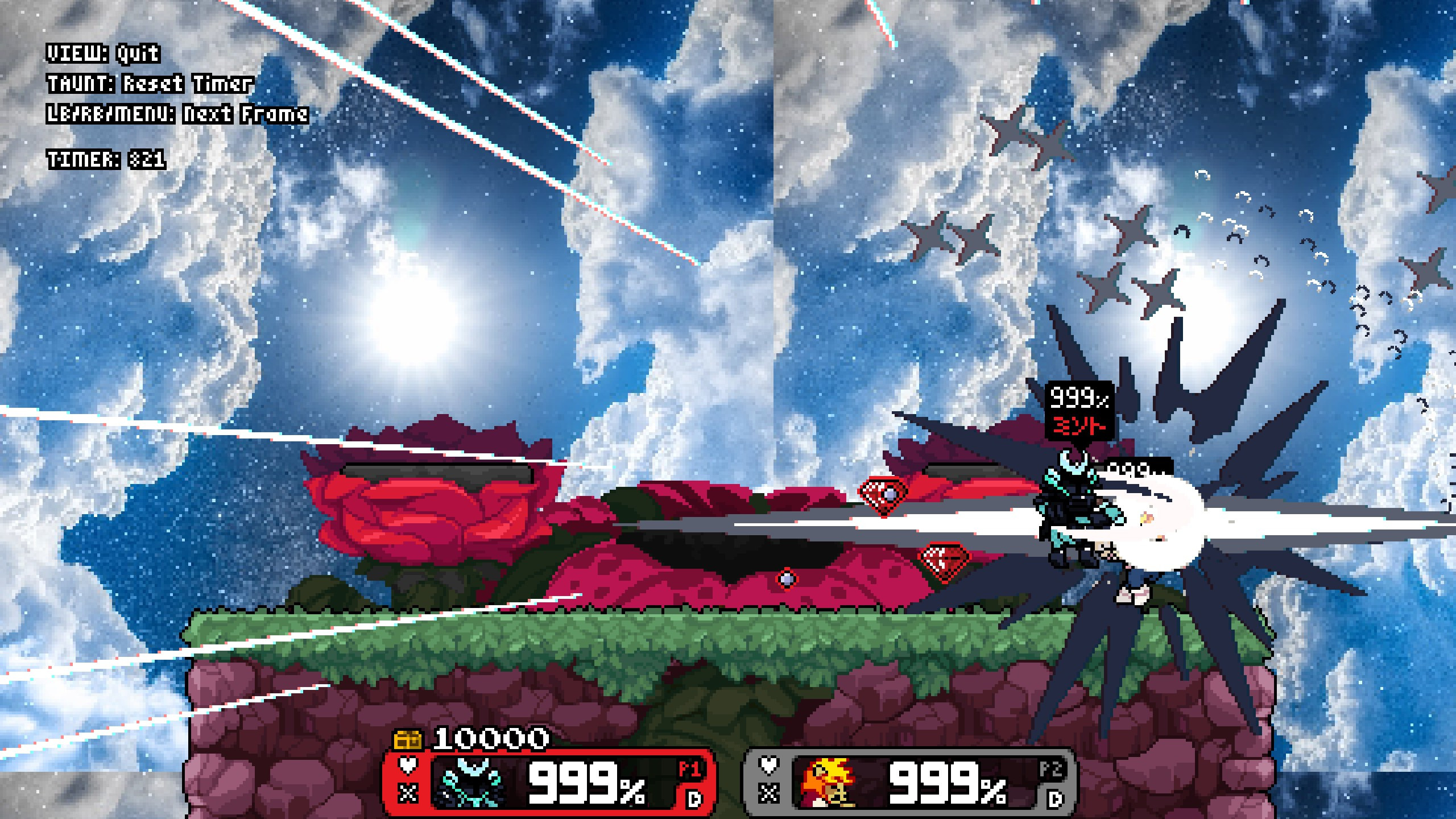 Night Sky Galaxy Mod for Rivals of Aether: Definitive Edition | ROA Mods