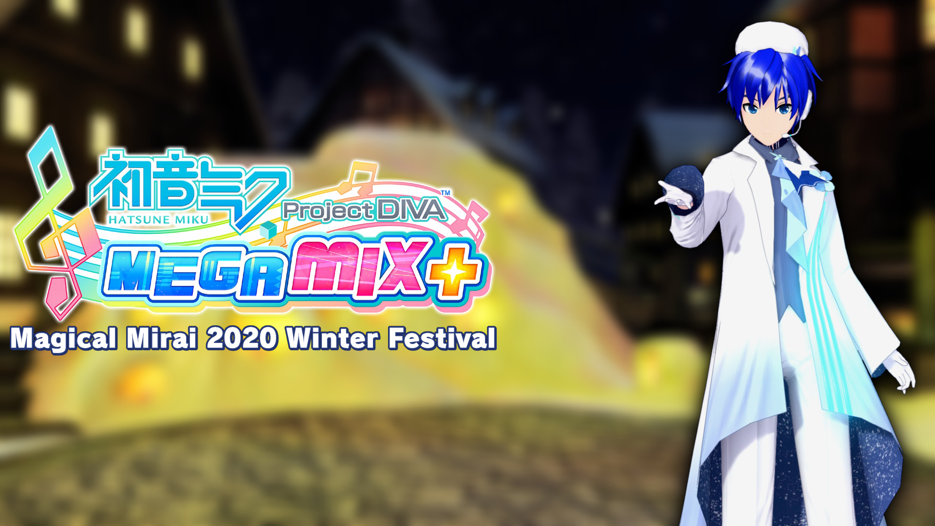 Magical Mirai 2020 Winter Festival KAITO Mod for Hatsune Miku: Project DIVA Mega Mix+ ...