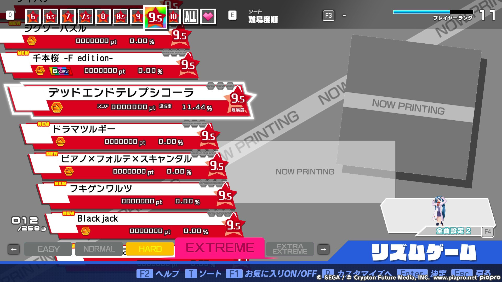 Challenge diva unit2 Mod for Hatsune Miku: Project DIVA Mega Mix+ ...