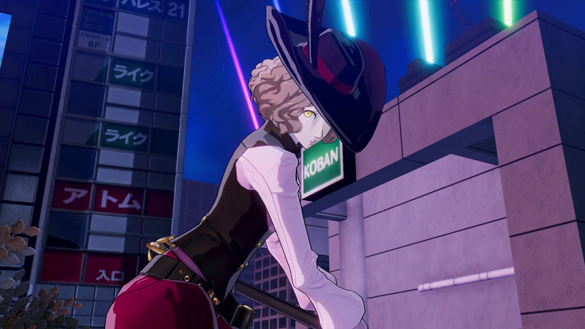 Persona Awakening Eyes Mod for Persona 5 Strikers | P5S Mods