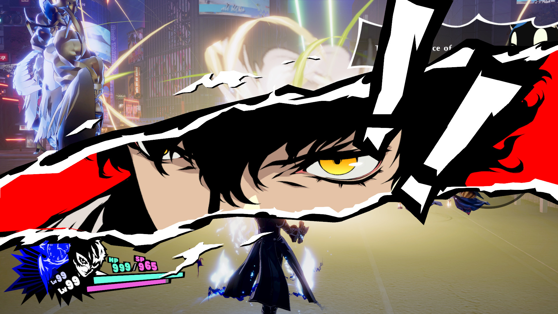 Persona Awakening Eyes Mod for Persona 5 Strikers | P5S Mods