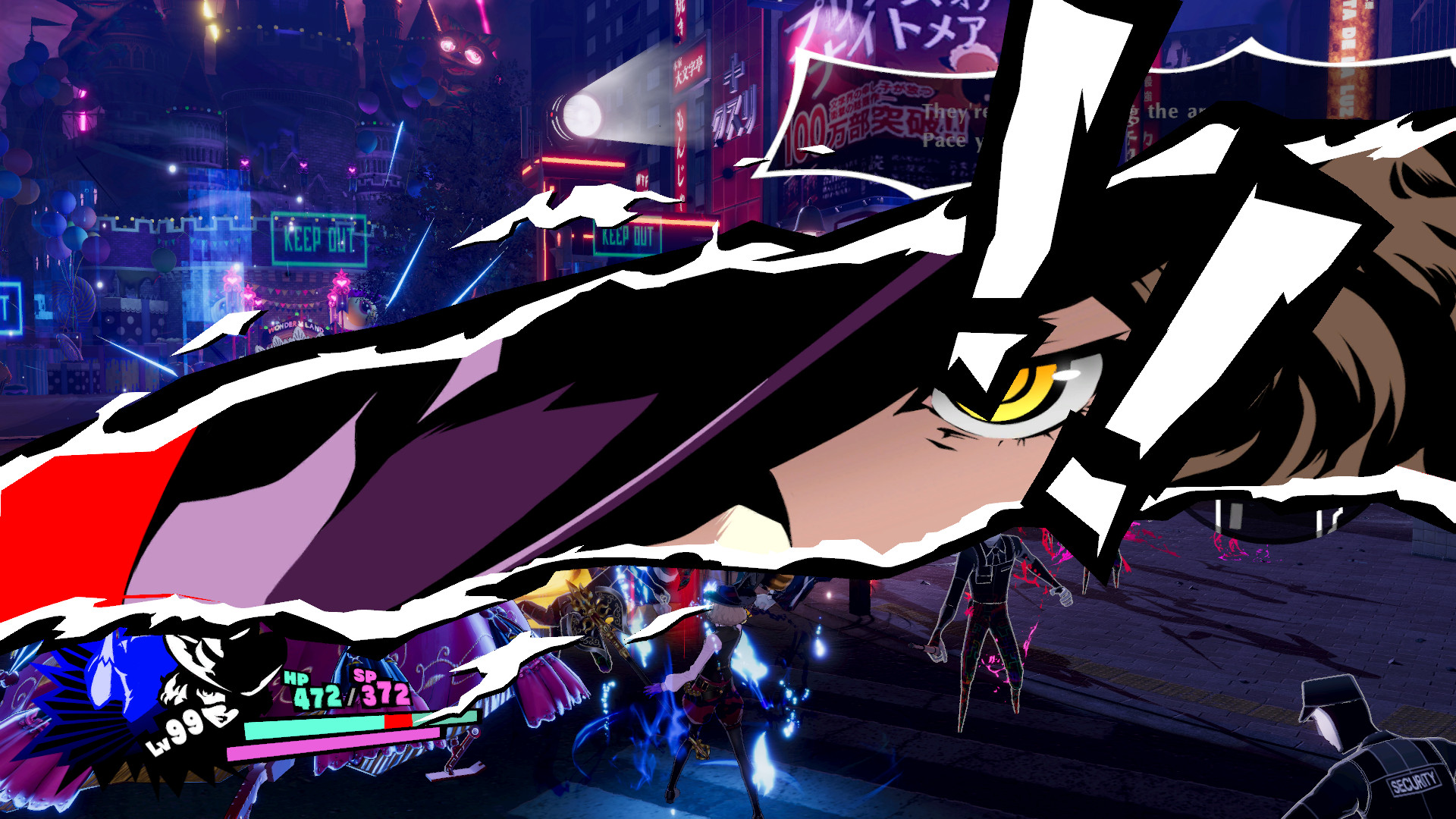 Persona Awakening Eyes Mod for Persona 5 Strikers | P5S Mods