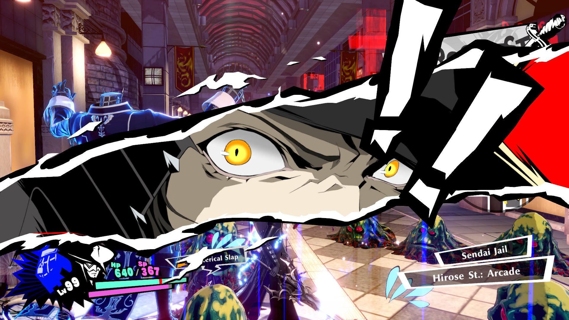 Persona Awakening Eyes Mod for Persona 5 Strikers | P5S Mods
