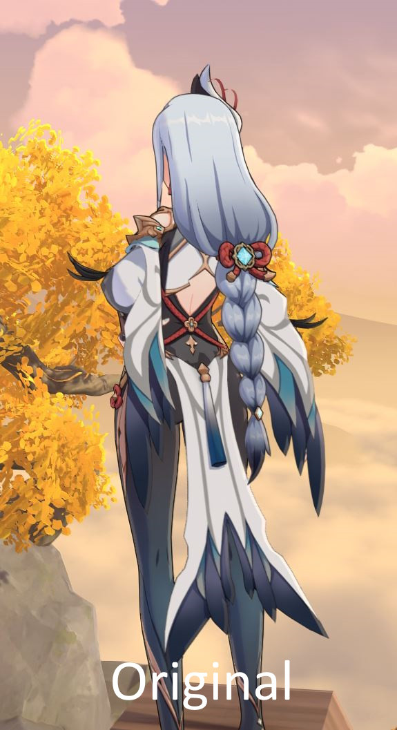 Enhanced Shenhe - Better w/ Bumps Mod for Genshin Impact | GI Mods