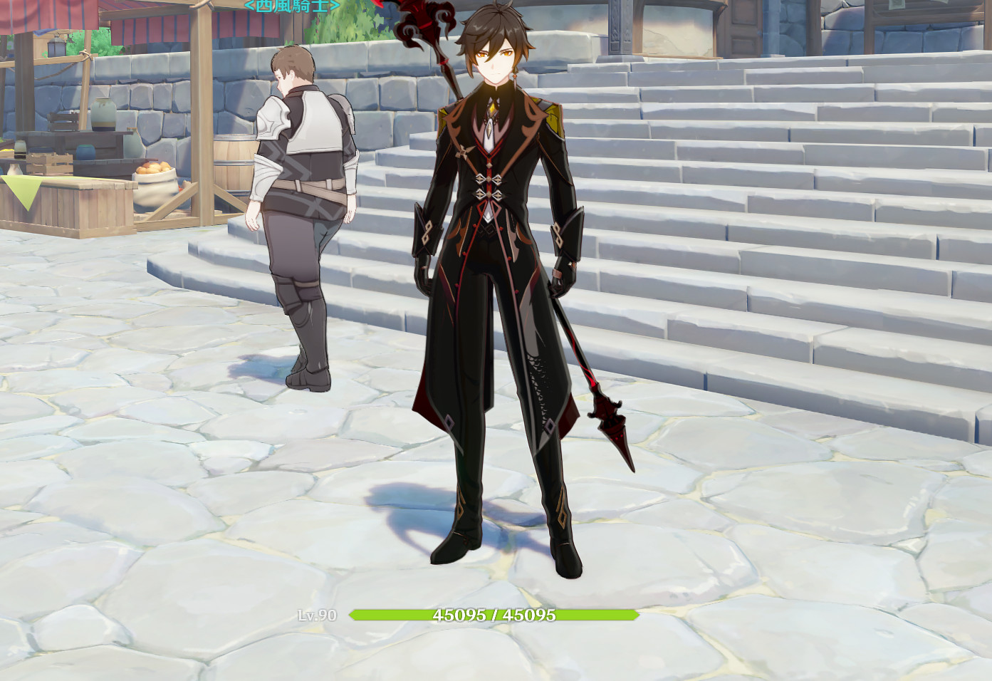 Dark Zhongli Mod for Genshin Impact | GI Mods