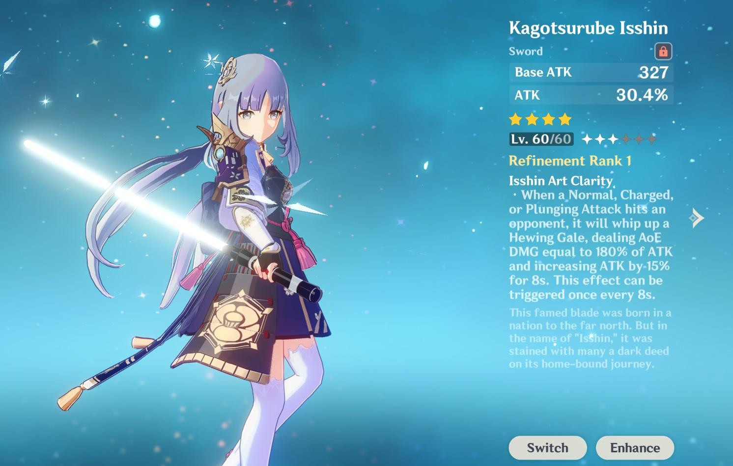 Starkiller's Ice Saber Mod for Genshin Impact | GI Mods