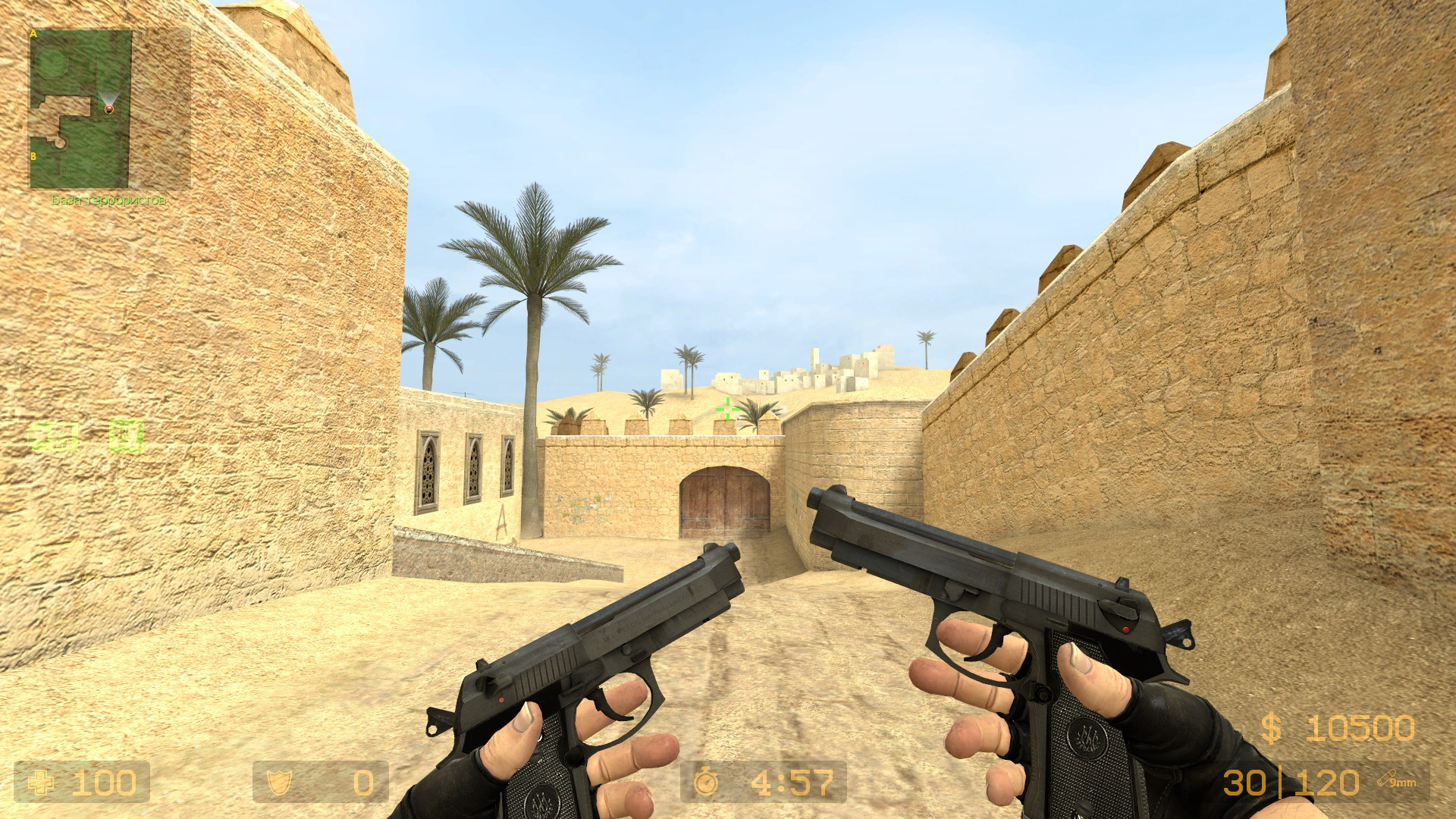 Classic Offensive Pack with GO Arms For CS:S v1 Mod for Counter-Strike ...