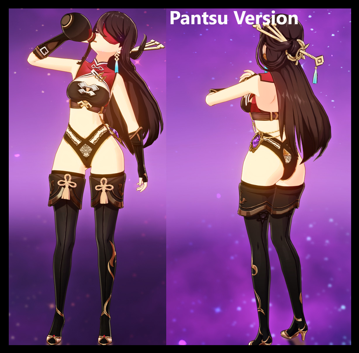 Beidou "3%" Thiccer + 4k + 8 Variants + 2 Versions Mod for Genshin Impact | GI Mods