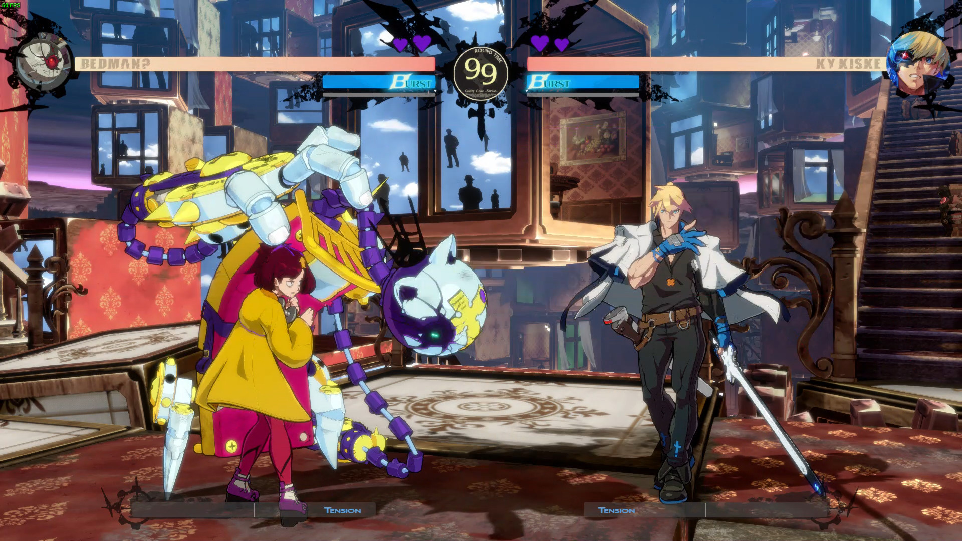 Hsien-Ko Bedman? Mod for GUILTY GEAR -STRIVE- | GGST Mods