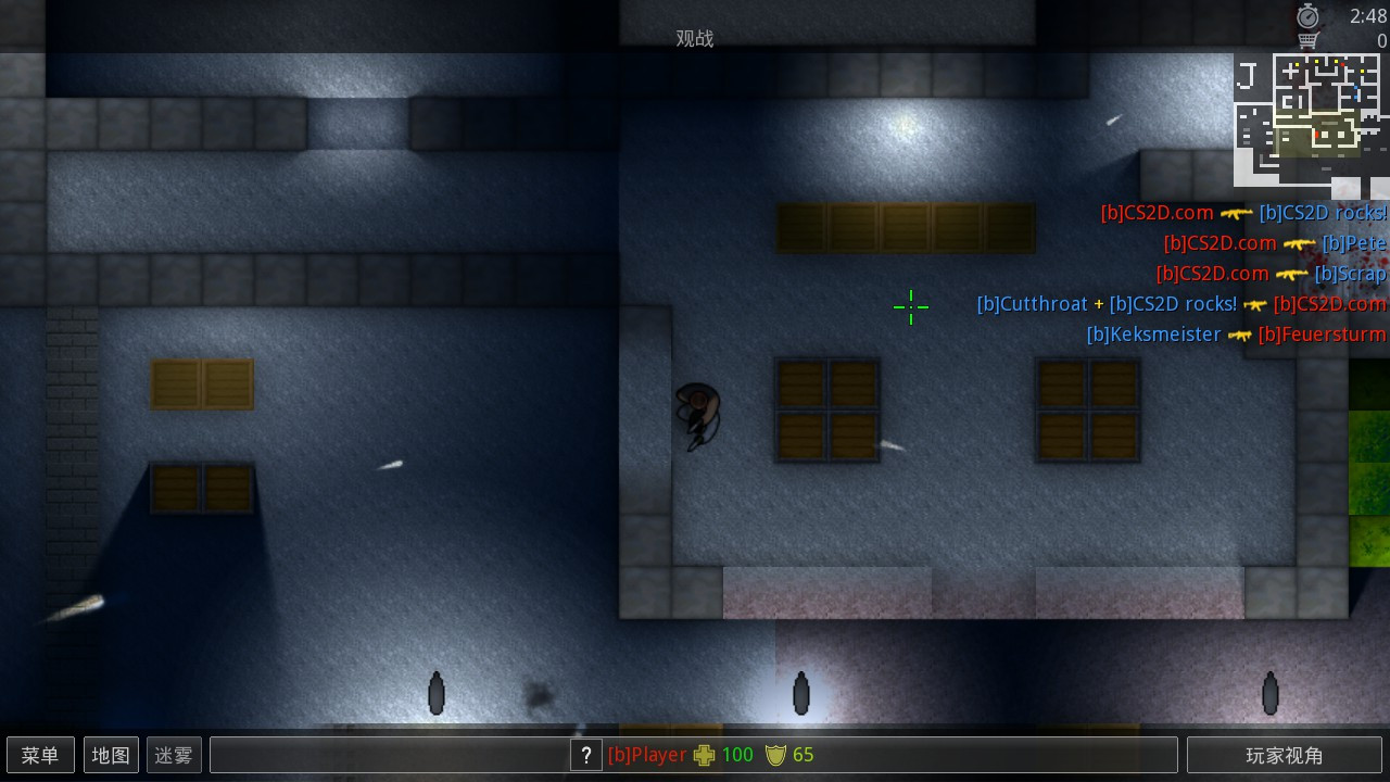 cs_gallery [CS2D] [Mods]