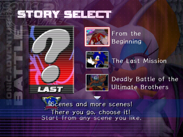 Retranslated Story -COMPLETE- [Sonic Adventure 2] [Mods]
