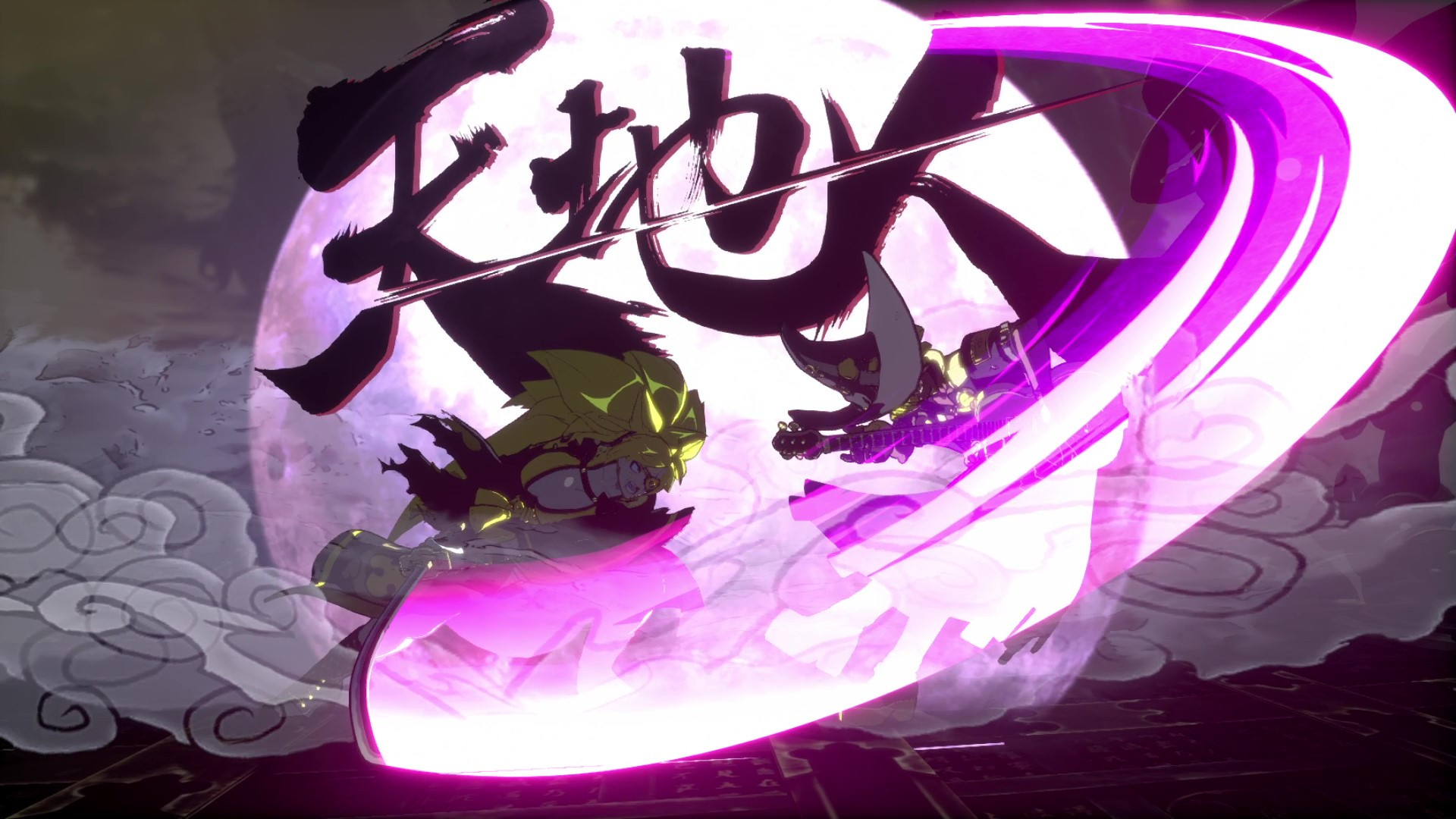 Black & Yellow Baiken Recolor [GUILTY GEAR -STRIVE-] [Mods]