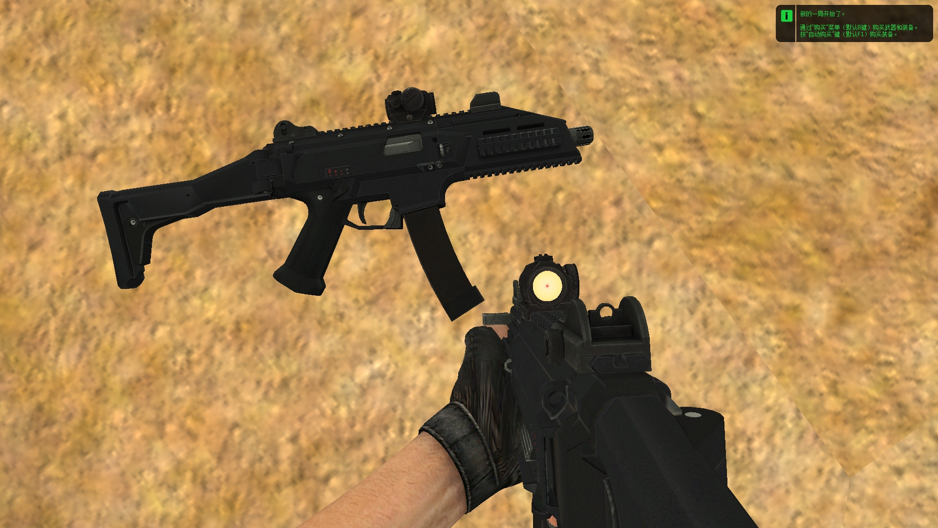 Messenger's CZ Scorpion EVO 3 Mod for Counter-Strike 1.6 | CS1.6 Mods