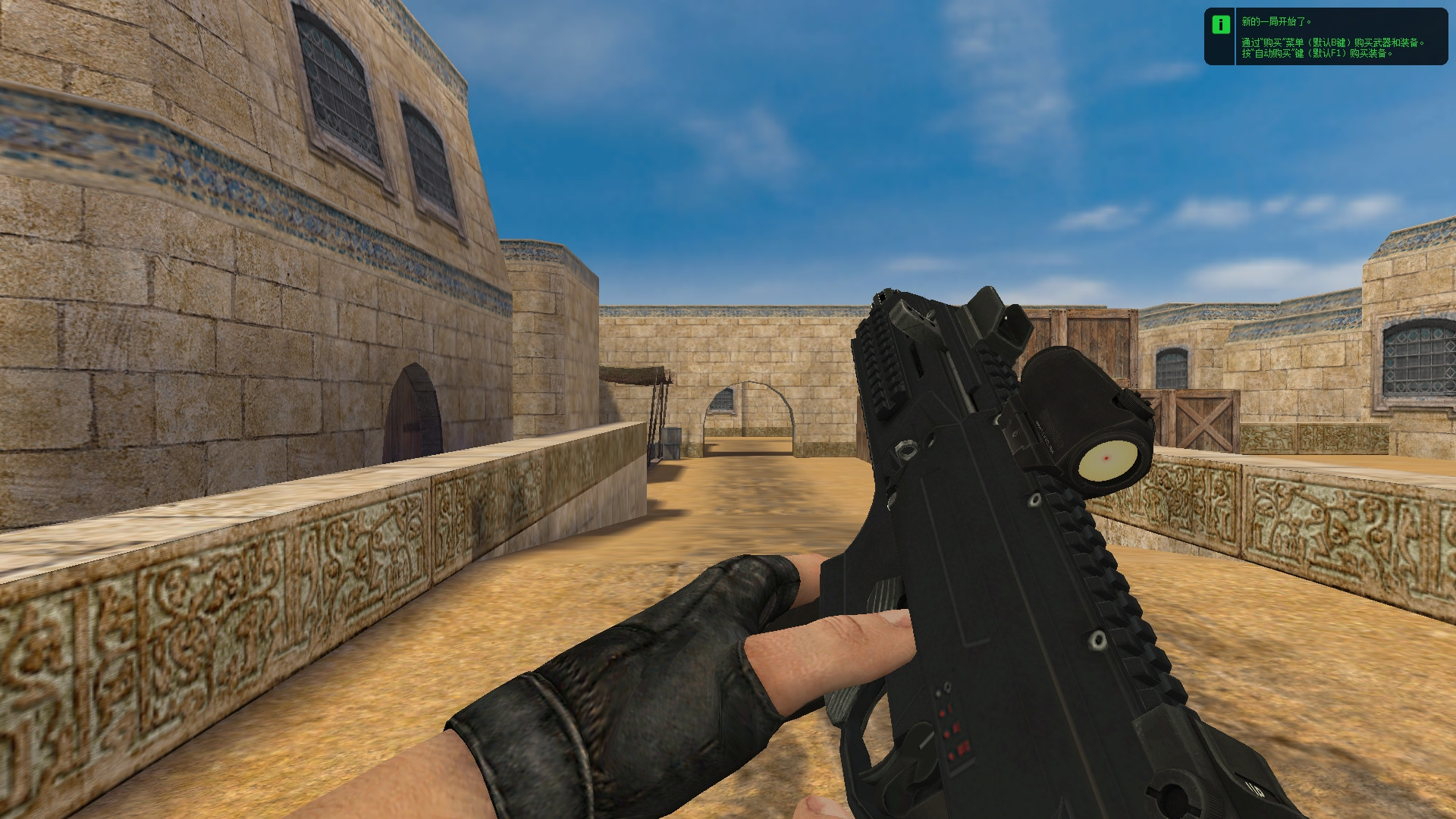 Messenger's CZ Scorpion EVO 3 Mod for Counter-Strike 1.6 | CS1.6 Mods