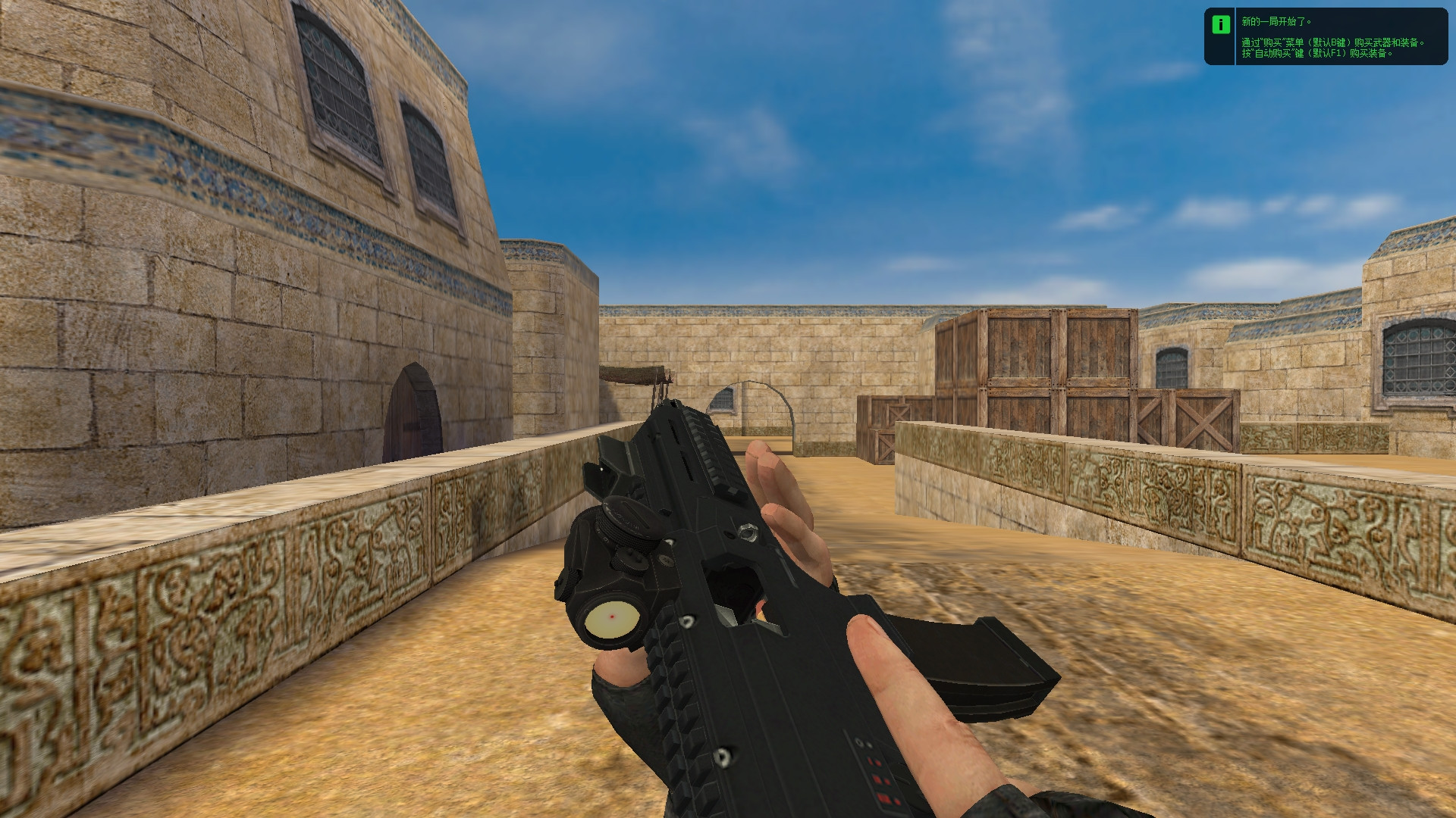 Messenger's CZ Scorpion EVO 3 Mod for Counter-Strike 1.6 | CS1.6 Mods