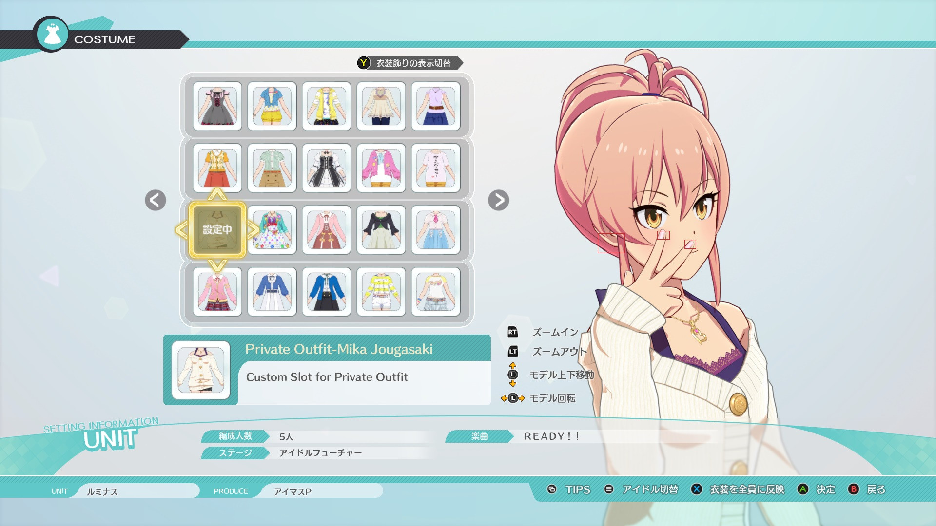 Invisible Hat/Earring/Gyaru Fingernails Mod for THE IDOLM@STER STARLIT ...