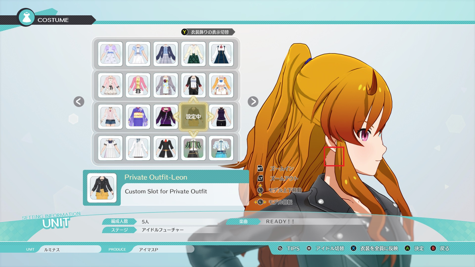 Invisible Hat/Earring/Gyaru Fingernails Mod for THE IDOLM@STER STARLIT ...