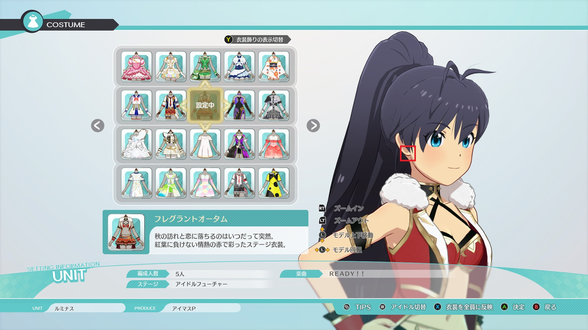 Invisible Hat/Earring/Gyaru Fingernails Mod for THE IDOLM@STER STARLIT ...