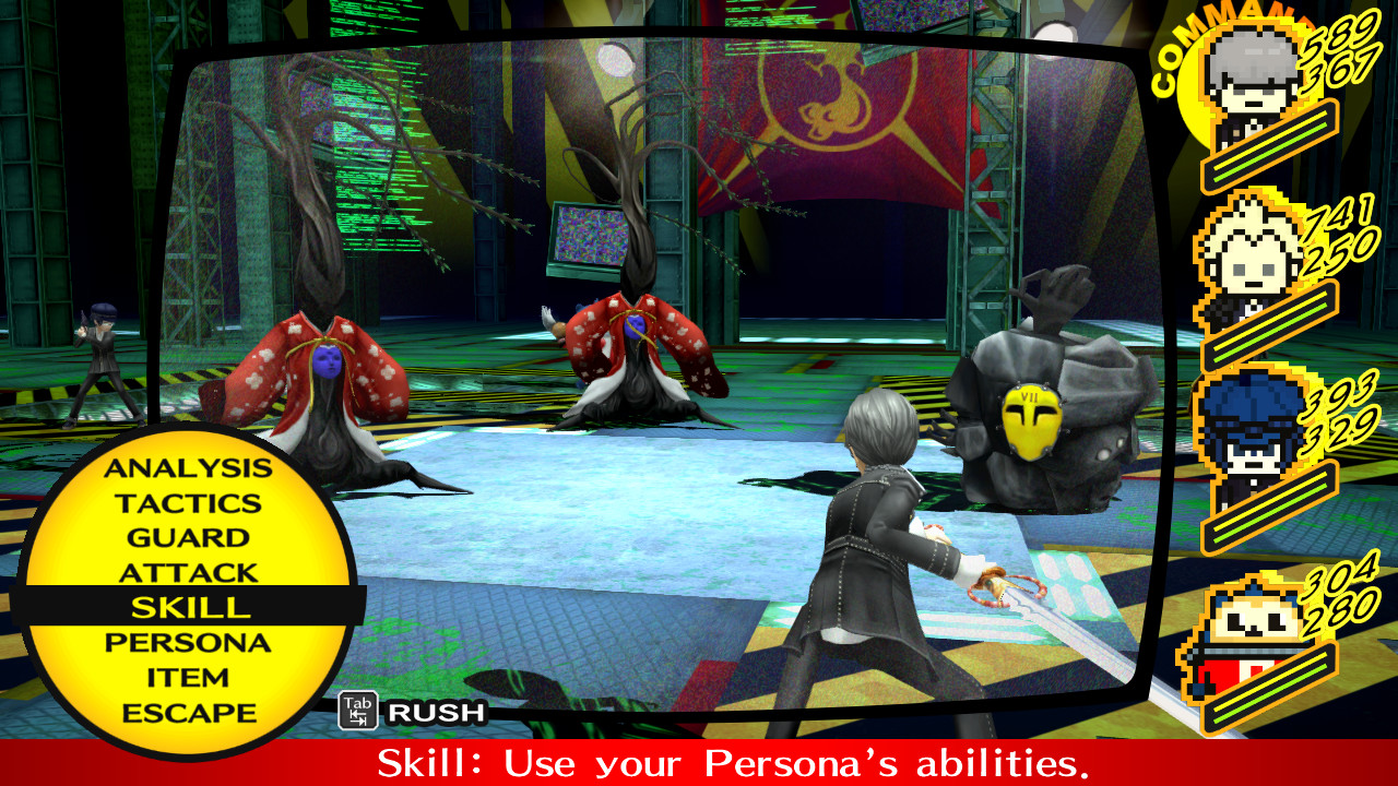 Pixel Battle Icons Mod for Persona 4 Golden PC (64 Bit) | P4G64 Mods