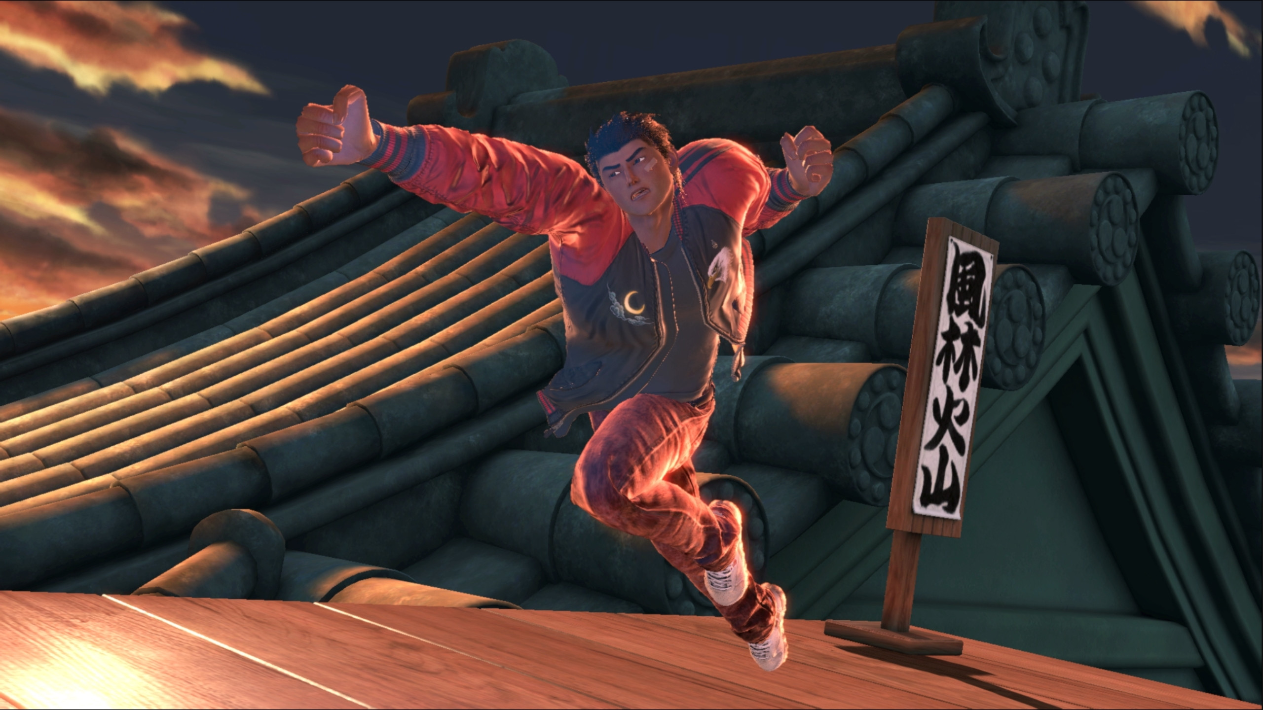 Ryo Hazuki (Shenmue) Mod for Super Smash Bros. Ultimate | SSBU Mods