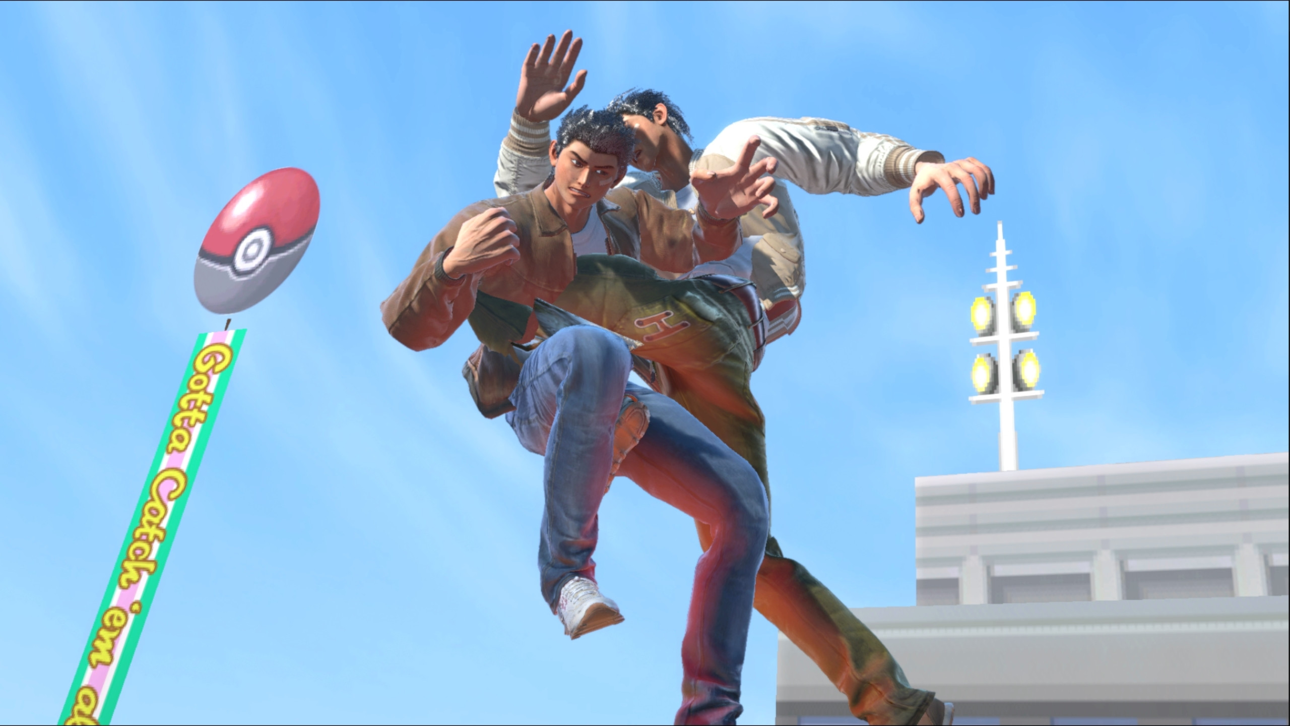 Ryo Hazuki (Shenmue) Mod for Super Smash Bros. Ultimate | SSBU Mods
