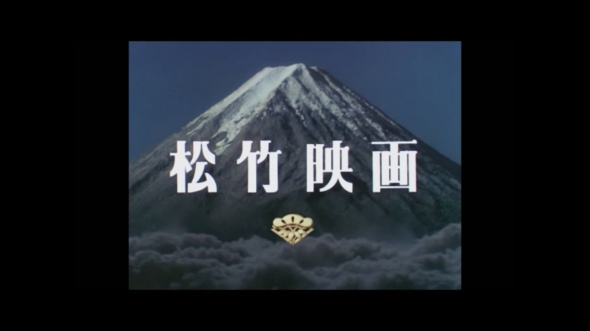 Shochiku Company Opening Screen [Team Fortress 2] [Mods]