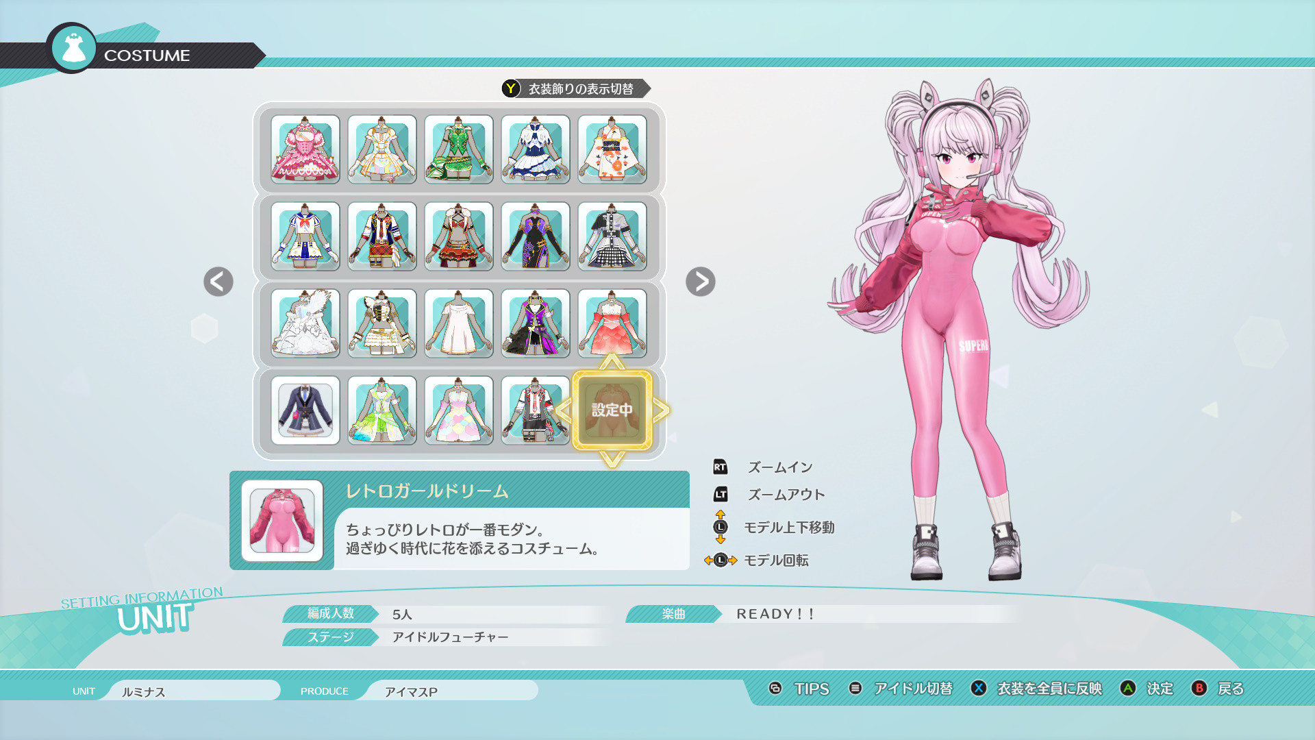 Nikke Alice Hairstyle for Ranko Mod for THE IDOLM@STER STARLIT SEASON ...