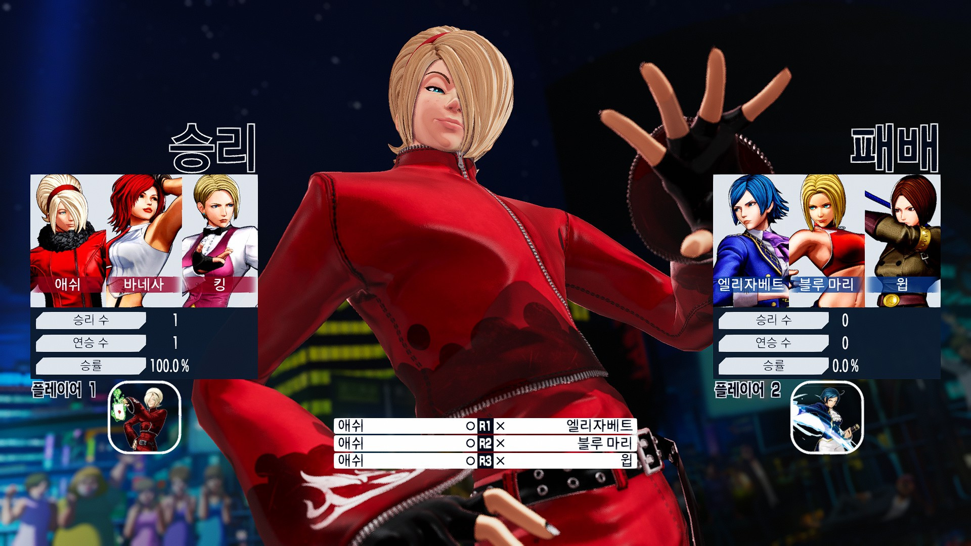 KOF XIII UI Overhaul Mod for The King of Fighters XV | KoFXV Mods
