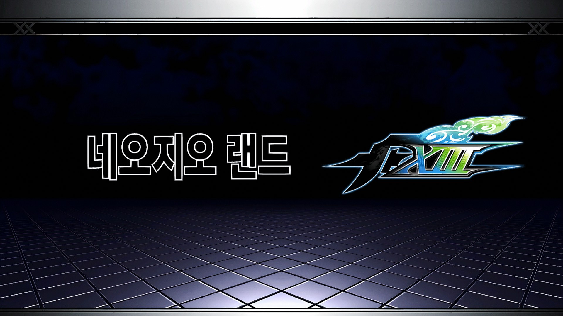 KOF XIII UI Overhaul Mod for The King of Fighters XV | KoFXV Mods