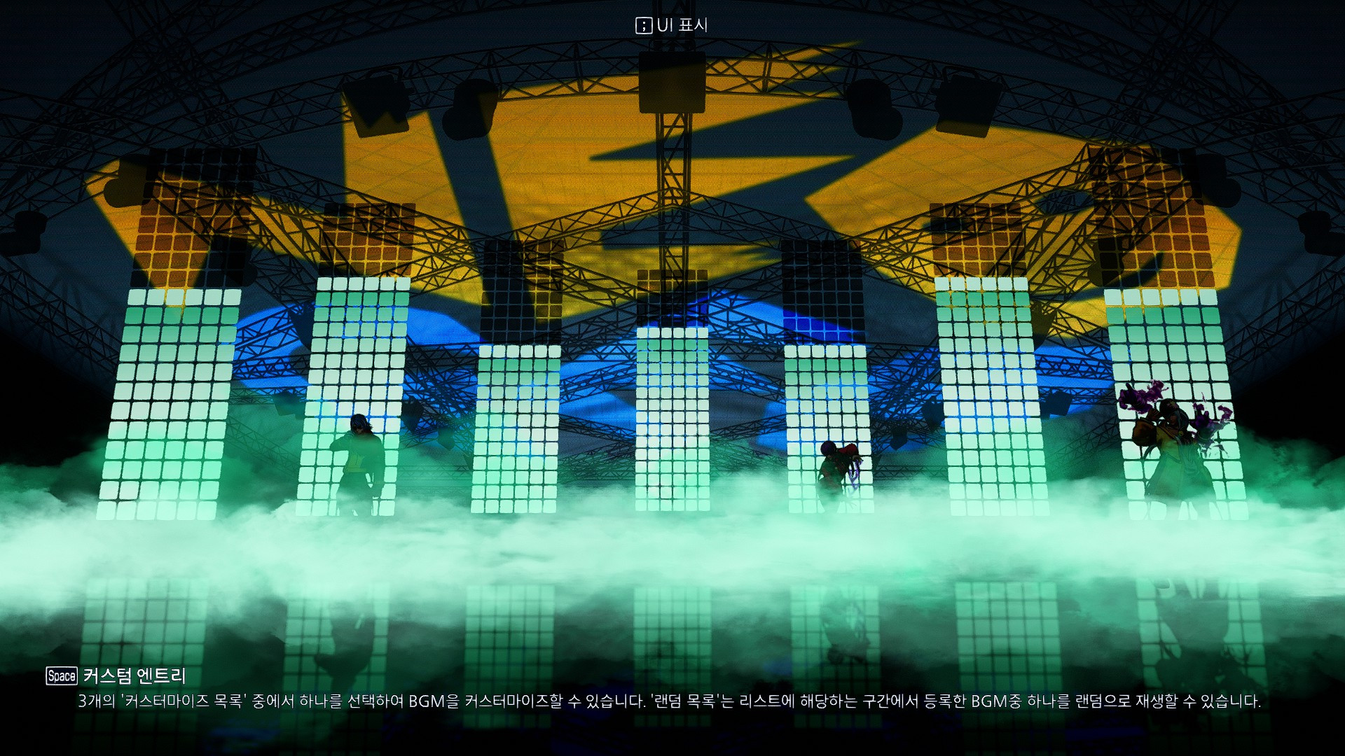 KOF XIII UI Overhaul Mod for The King of Fighters XV | KoFXV Mods