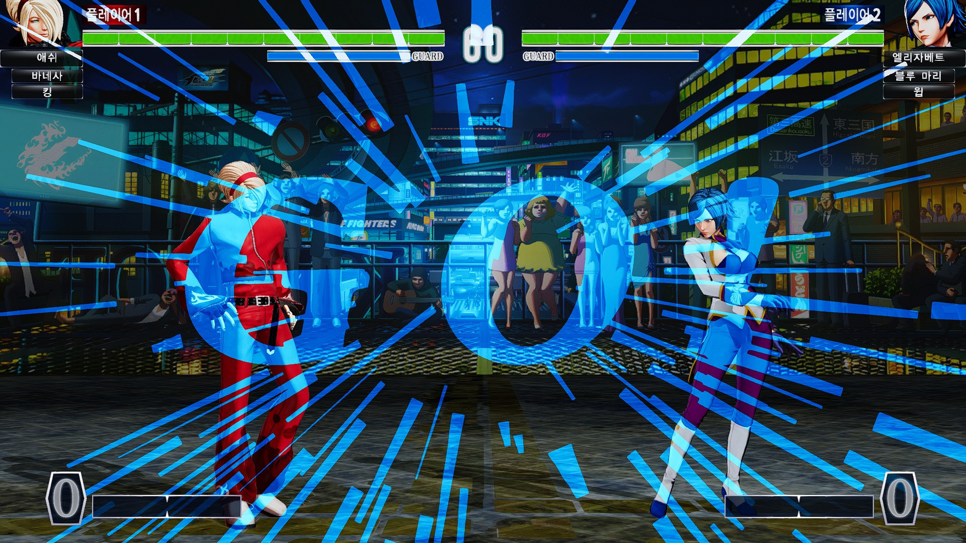 KOF XIII UI Overhaul Mod for The King of Fighters XV | KoFXV Mods