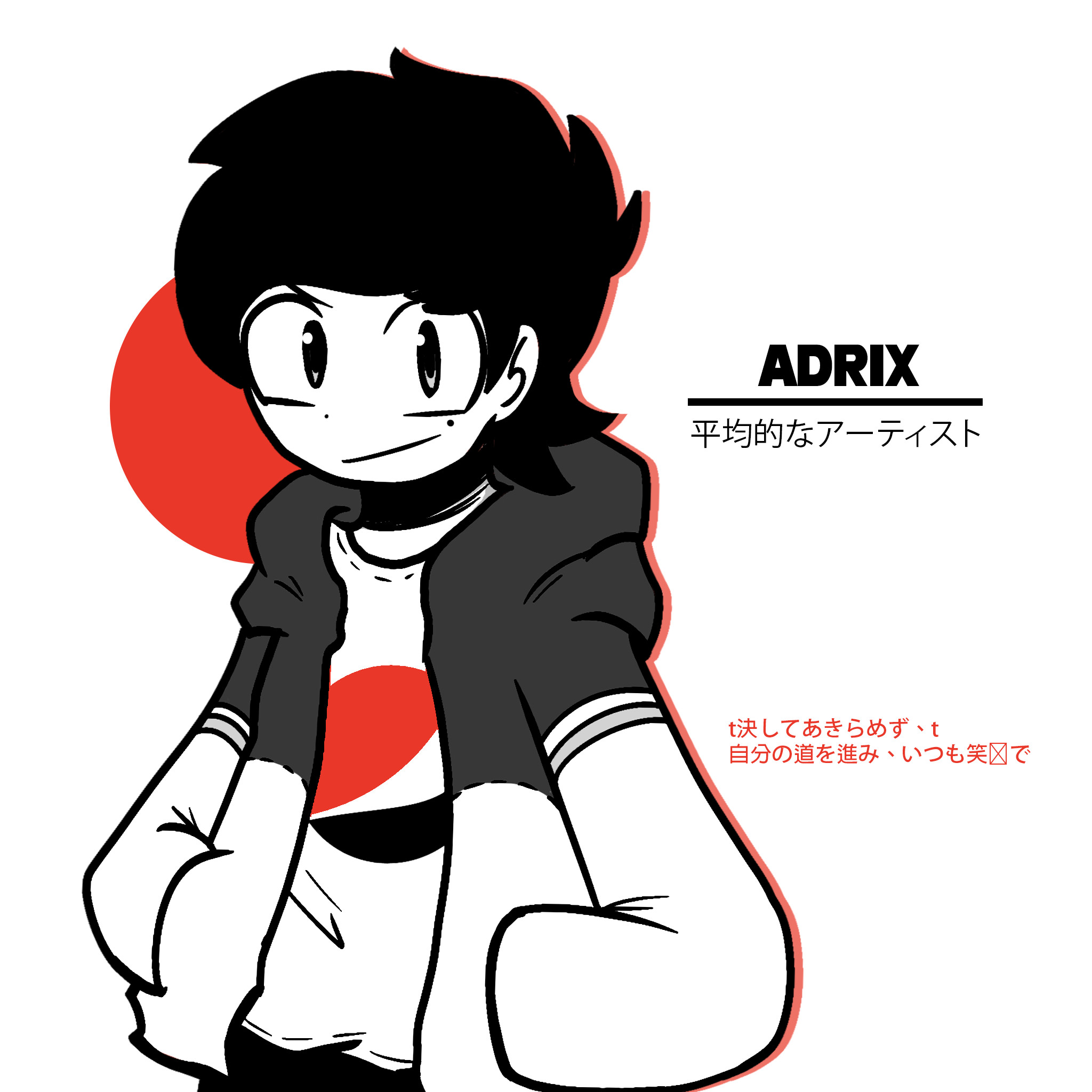 ADRIX V2 SPRITES (definitive edition) [Friday Night Funkin'] [Mods]