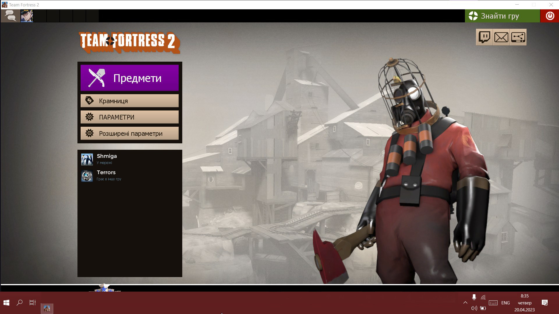 MGE Window icons Mod for Team Fortress 2 | TF2 Mods