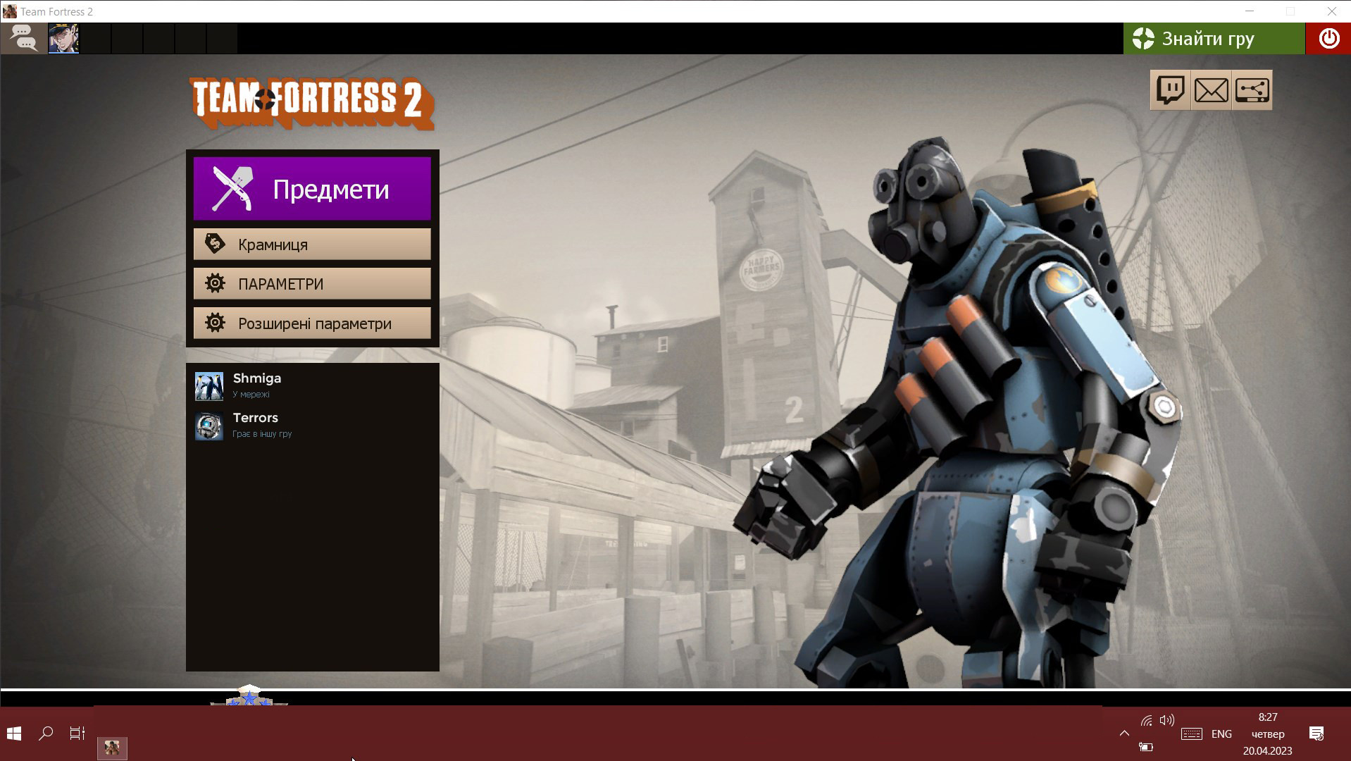 MGE Window icons Mod for Team Fortress 2 | TF2 Mods