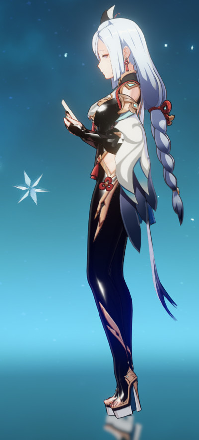 LATEX SHENHE Mod for Genshin Impact | GI Mods