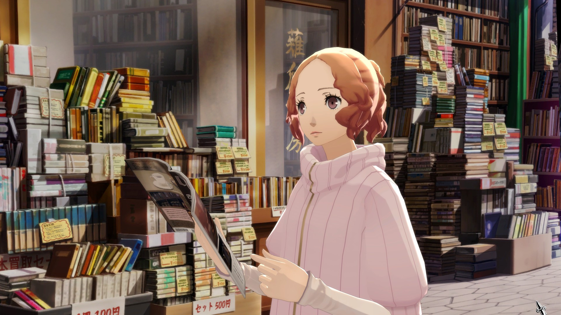 Ponytail Haru Mod for Persona 5 Royal (PC) | P5R (PC) Mods