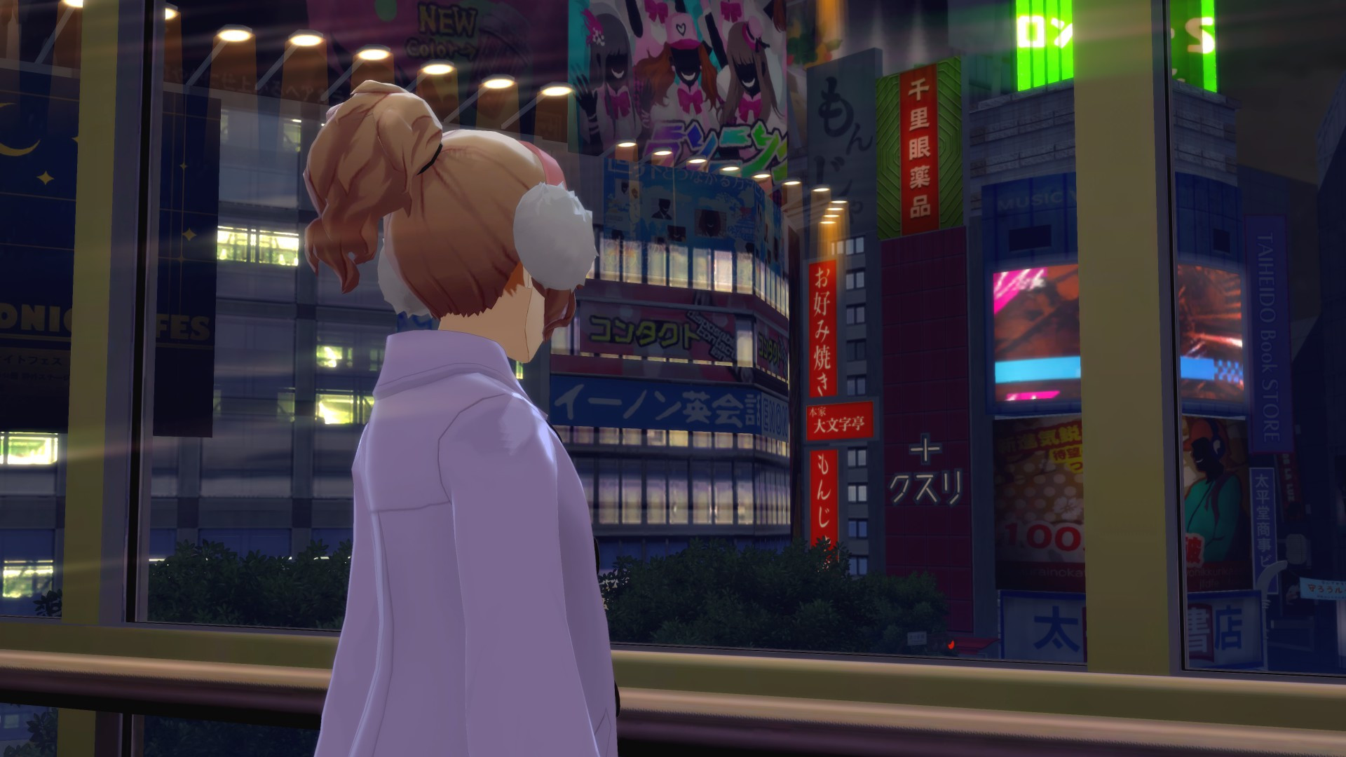 Ponytail Haru Mod for Persona 5 Royal (PC) | P5R (PC) Mods