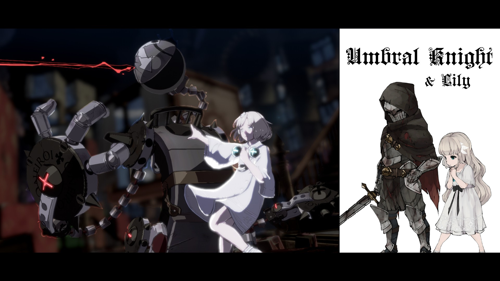 Umbral Knight & Lily - Colors 1-11 Mod for GUILTY GEAR -STRIVE- | GGST Mods