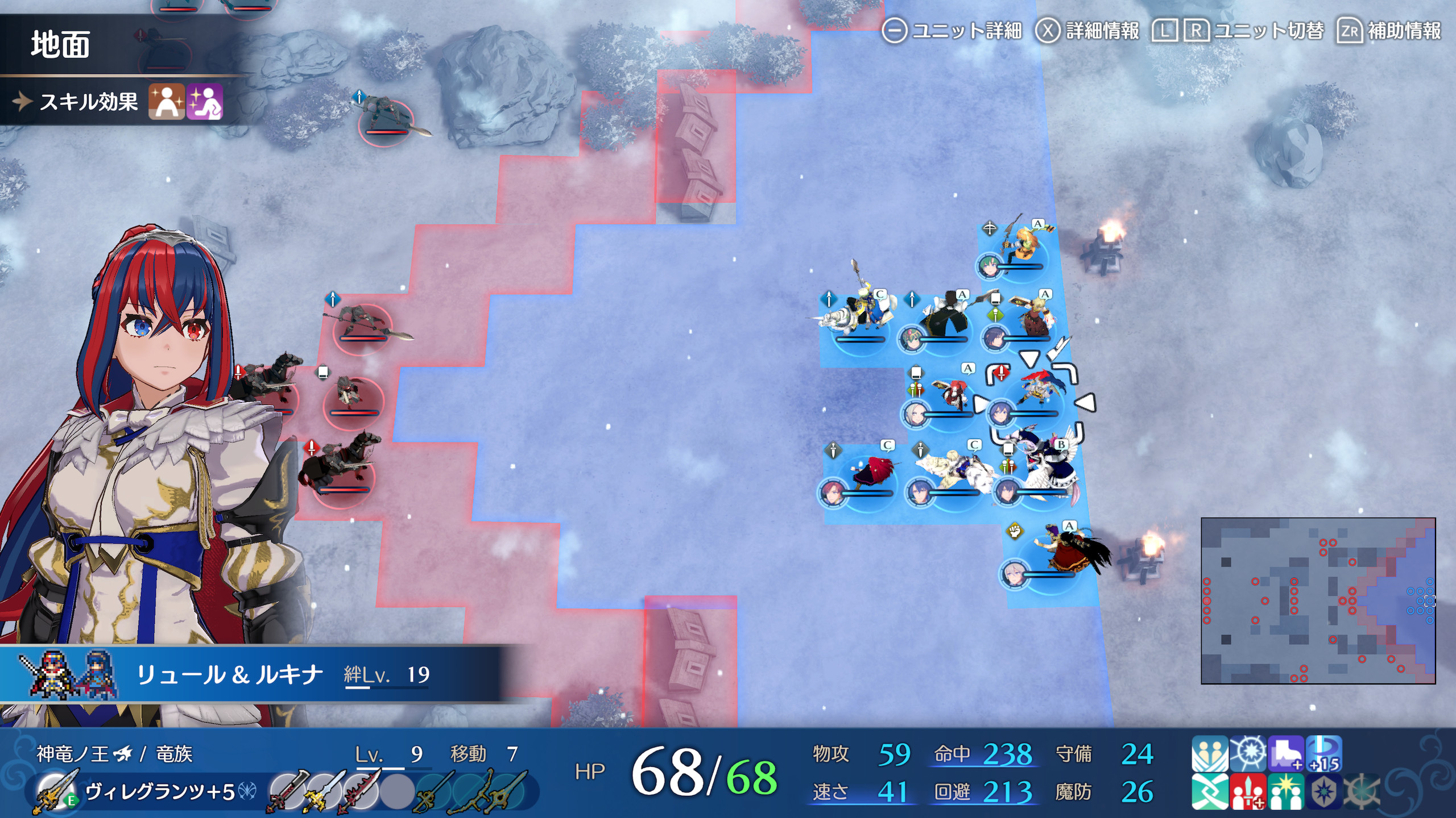 Skirmish Level Scaling Mod for Fire Emblem Engage | FEE Mods
