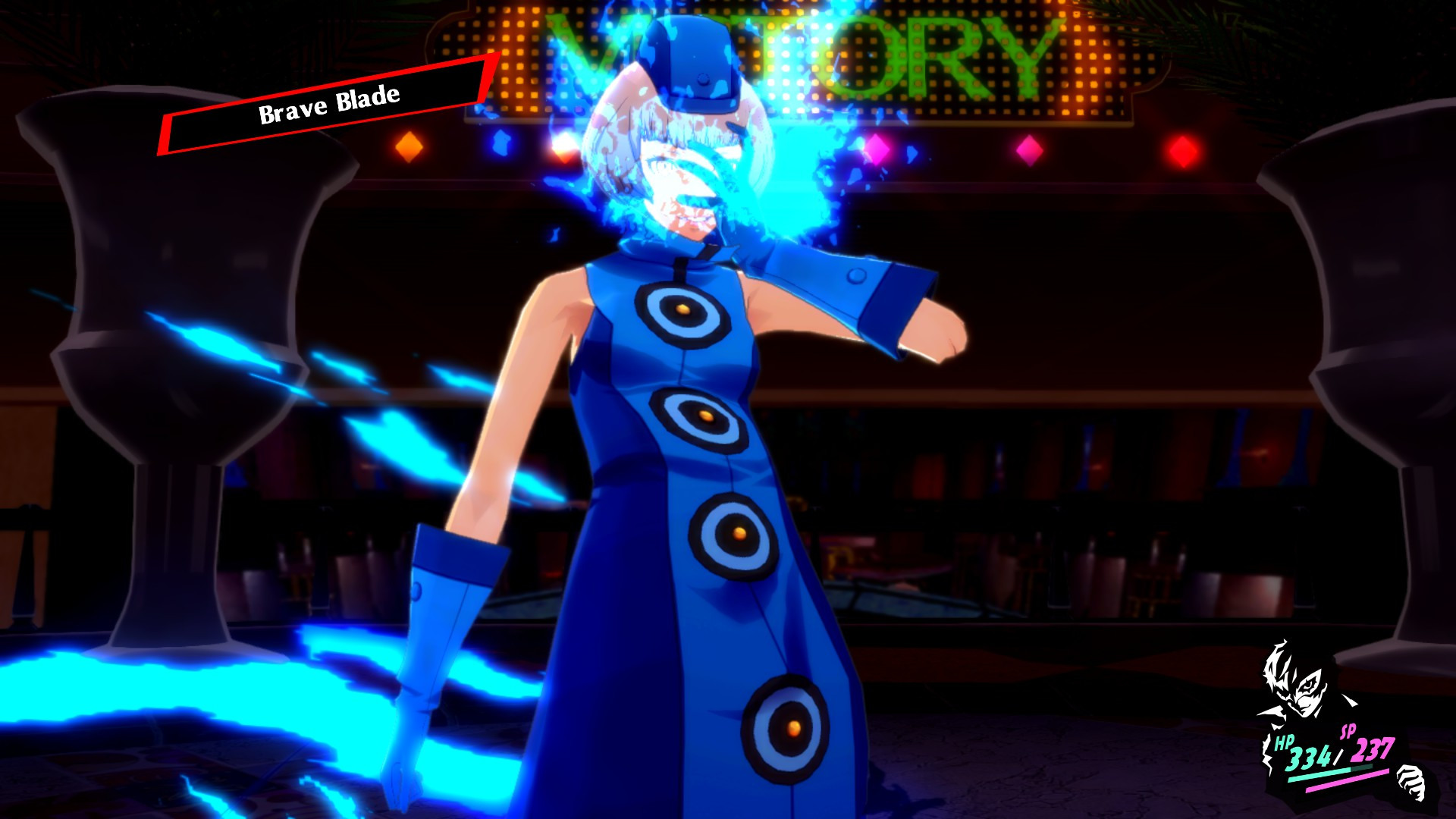 Elizabeth Theme Persona