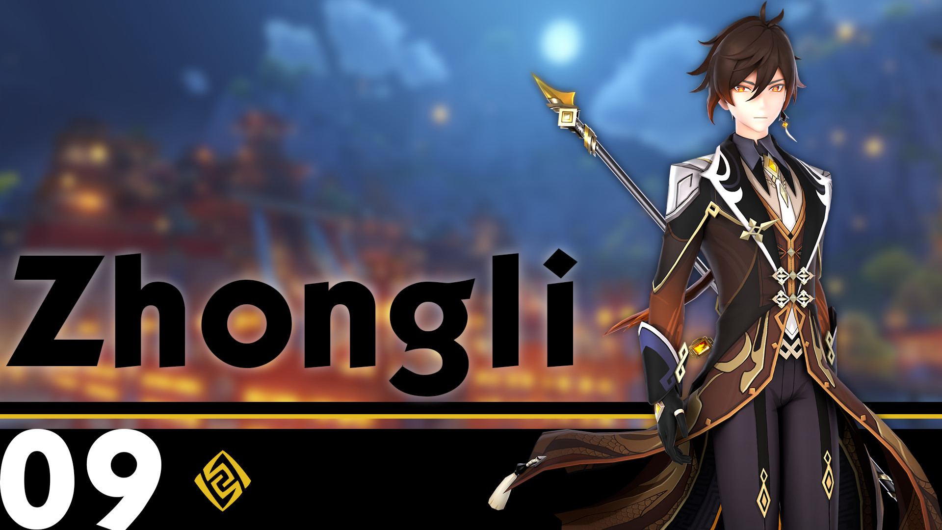 Zhongli Genshin Impact Ui Mod for Super Smash Bros. Ultimate | SSBU Mods