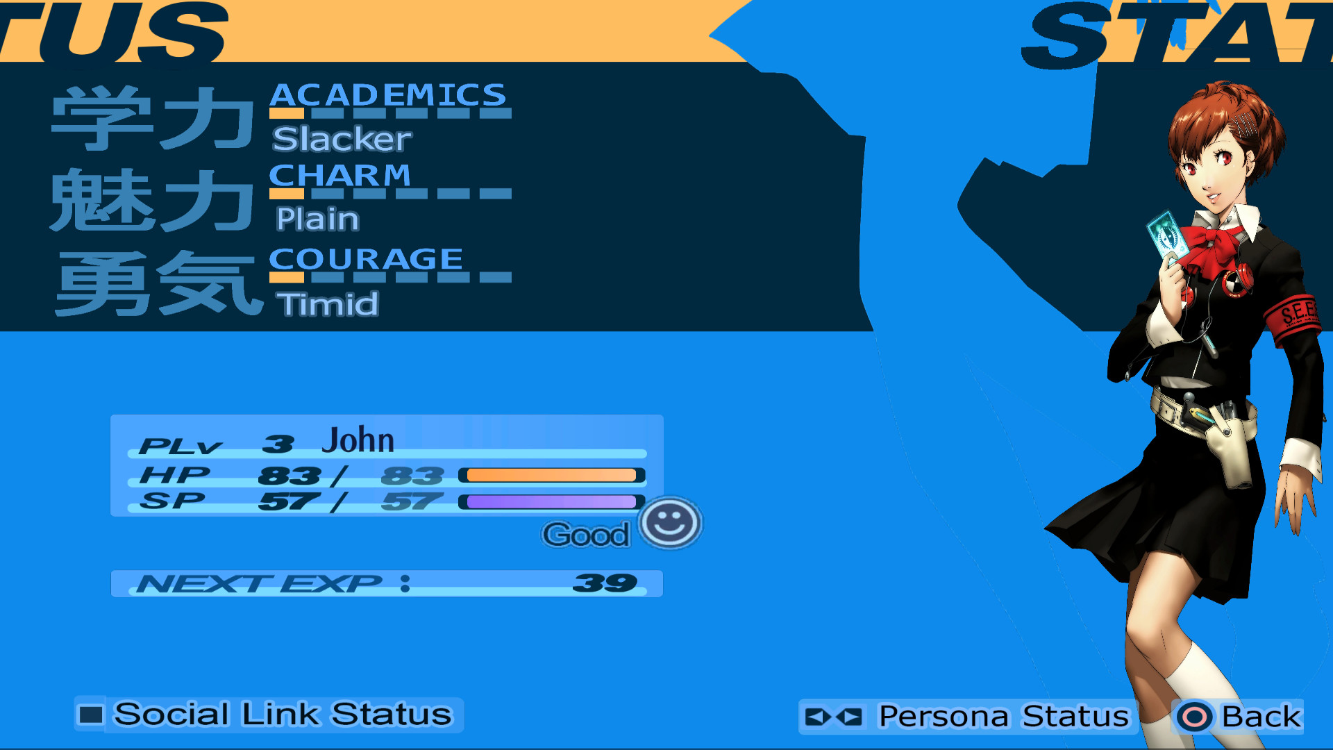 P3P Protag Bustups Mod for Persona 3 FES | P3FES Mods